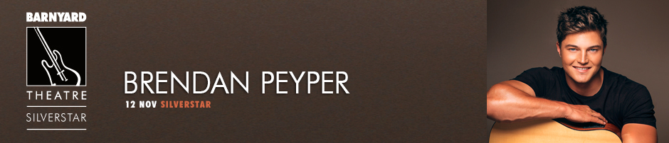 The Barnyard Theatre