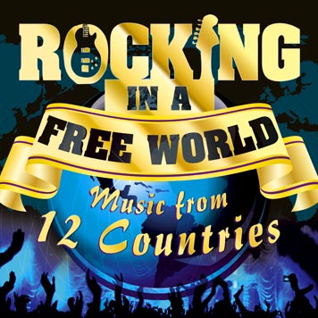 The Barnyard Theatre - ROCKING IN A FREE WORLD