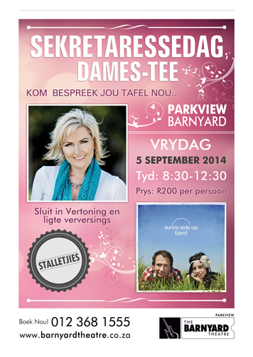 The Barnyard Theatre - SEKRETARESSEDAG DAMES - TEE