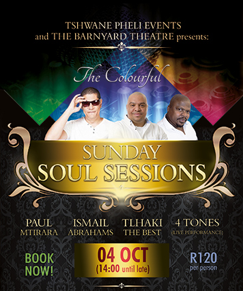 The Barnyard Theatre - SUNDAY SOUL SESSIONS
